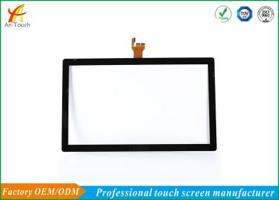 China 43 Inch USB Capacitive Touch Screen Panel OEM 1031x626mm 4.3mm Thick 10 Point Multi Touch for sale