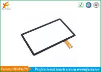 China 18.5 Inch Home Assistant Touch Screen 456.75x277.25mm USB IIC RS232 for sale