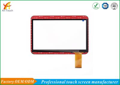 China 12.5 Inch Windows 7 Car Touch Panel 1.1mm to 6mm Tempered Glass USB IIC RS232 for sale