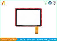 China 4096×4096 Resolution Car Touch Panel With Glass To Glass Structure for sale