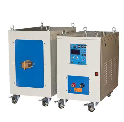 China 70KVA Industrial Induction Heater 70KW Annealing Steel Induction Heater for sale