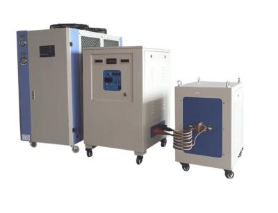 China 60KW Induction Melting Machines 10-50khz Induction Heating Equipment for sale
