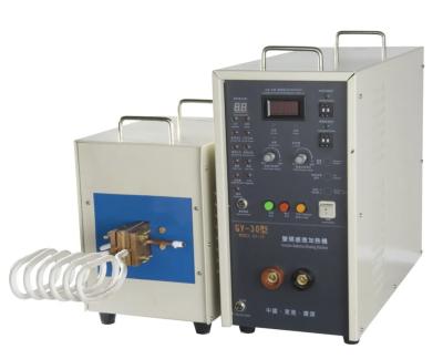 China 30KW High Frequency Induction Heater 100KHZ High Frequency Heating Furnace For Welding for sale