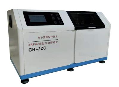 China Qualitative Analysis XRF Fusion Laboratory Sample Preparation Equipment For Liquid for sale