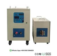China 40KW Medium Frequency Induction Heating Equipment For Metallurgy for sale