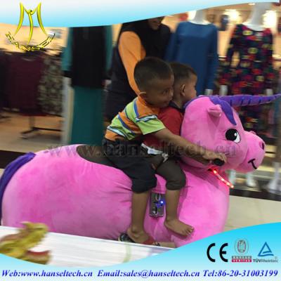 China Hansel octopus animal  coin electric ride and kiddie rides train for sale for sale