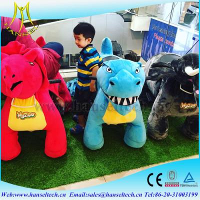 China Hansel park electric ride on animals and carnival rides for kiddie for sale for sale