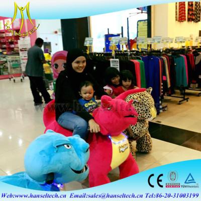 China Hansel amusement rides for kids coin operated game machine electric train kiddie rides for sale for sale