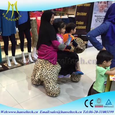 China Hansel coin operated used amusement park rides and machine swing fairground rides	for sale for sale