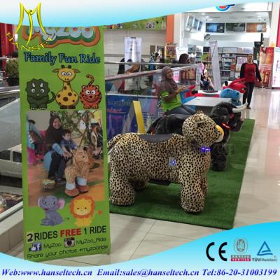 China Hansel modern amusement park rides and kids animal plush rides for sale