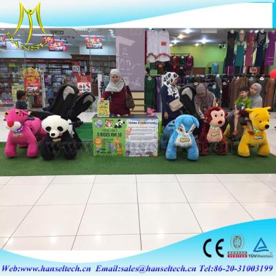 China Hansel cow electric riding animal and zippy pets rides in mall  for sale for sale