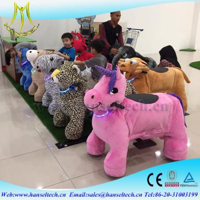 China Hansel children rides used carousel and kids playground are hot saled now for sale