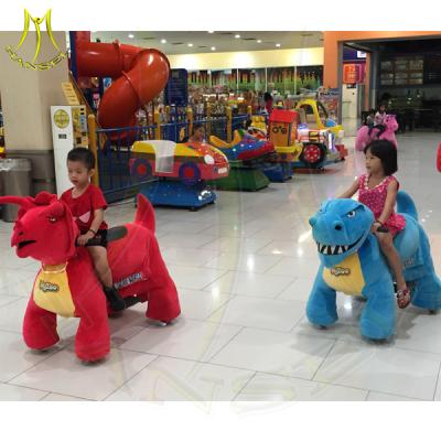 China Hansel amusement park rides for rent and coin operated kiddie rides for rent for sale