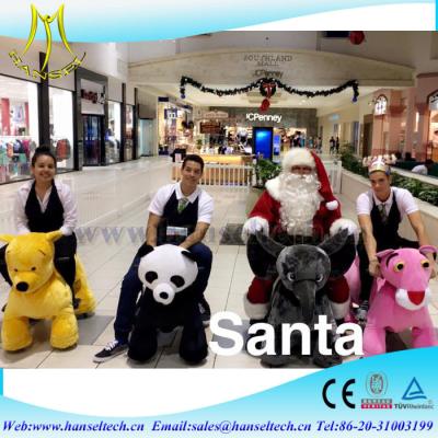 China Hansel happy animals ride and  giant plush animals kids riding for sale for sale