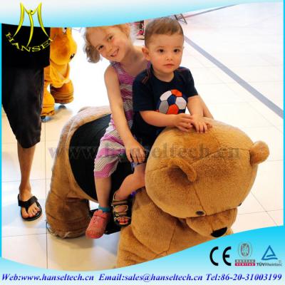 China Hansel indoor kids carousel rides and funfair rides with video for sale for sale