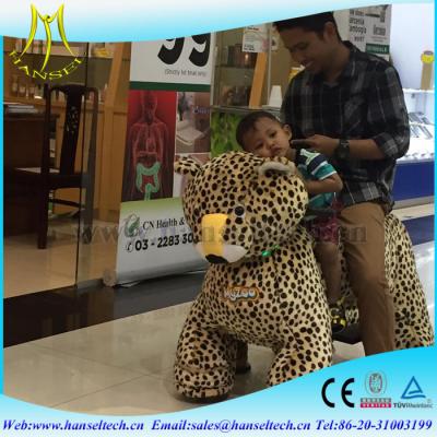 China Hansel electric kiddie rides and kids birthday party games	 for sale for sale