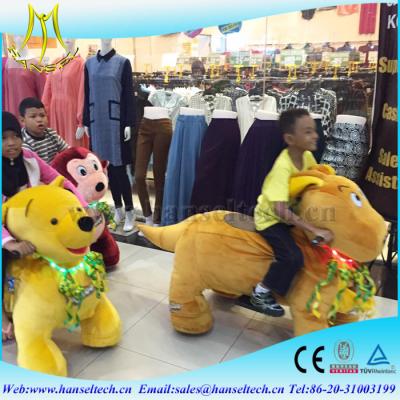 China Hansel happy swing machine rides and safari motorcycle in guangzhou for sale