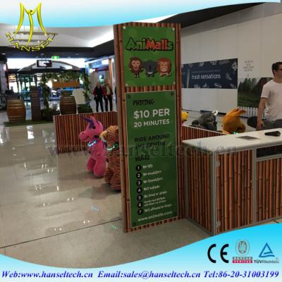 China Hansel entertainment rides battery operated animal car ride/kid rides for shopping mall for sale