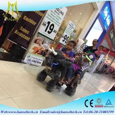China Hansel fun game kid flow rider and amusement adult ride on toys	 for sale for sale