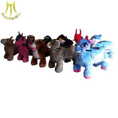 China Hansel  hot selling kids play rides coin operated electric animal mall car for kids for sale