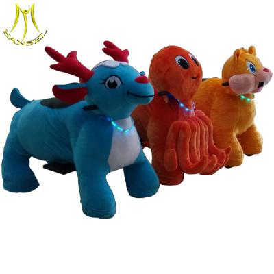 China Hansel  used amusement park trains for sale octopus stuffed animal electric ride on plush for sale