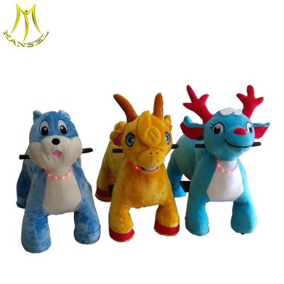 China Hansel happy rides on animal motorized plush riding animals amusement ride equipment in china for sale