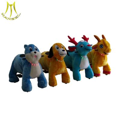 China Hansel 2018 funfair for rant in guangzhou party park ride animal model electric coin operated pony riding toy for sale
