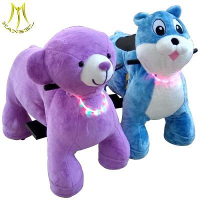 China Hansel entertainment animal children ride and happy rides on animal with photo frame plush animal scooter for sale