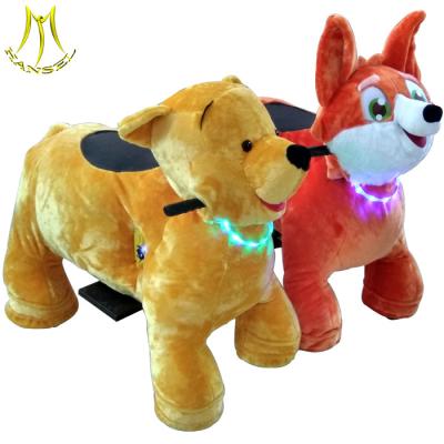China Hansel electric animal car from china and animal riding toys for mall with used merry go rounds for sale for sale
