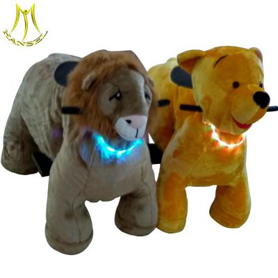 China Hansel safari animal ride from china and coin operated animal toy with center electrics car commercial ride for mall for sale