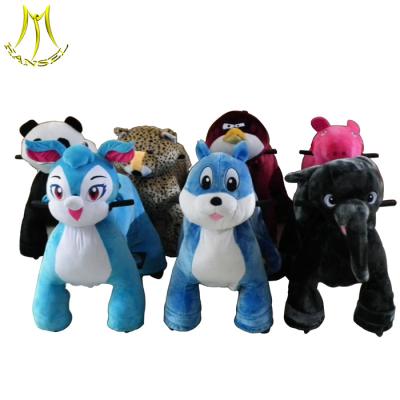 China Hansel electric animal bike for sale and power wheels ride on animal with stuffed motorized animals for sale