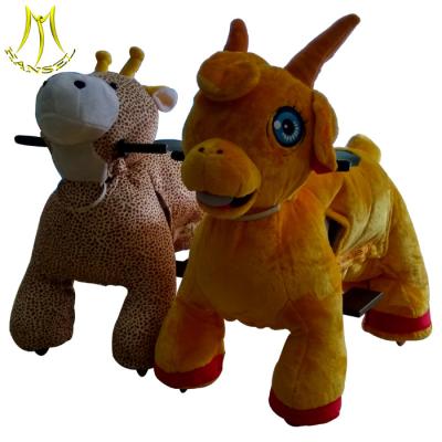 China Hansel motorized plush riding animals and animal ride for amusement park with 2 seats animal ride on toy for sale