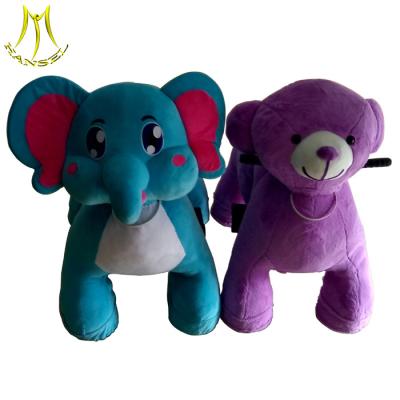 China Hansel   indoor amusement park rides coin operated kids ride on animal toy animal robot for sale for sale