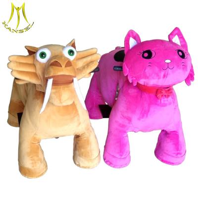 China Hansel  children play games battery operated plush animal electric scooter for sale