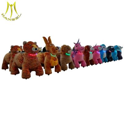 China Hansel   children amusement zoo animal set toy amusement coin operated machines for sale