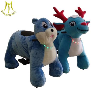China Hansel  happy rides on animal amusment park games equipment token operated toy machines for sale