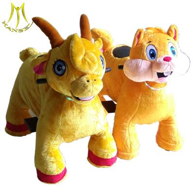China Hansel   2018 factory kiddie helicopter rides in coin operated animal scooter rides party for rent for sale
