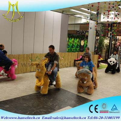 China Hansel   shopping mall coin fun play machine indoor kids amusement rides for sale for sale