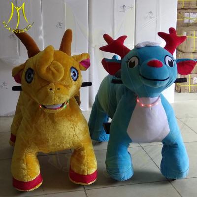 China Hansel battery operated kiddie ride from china and kids ride on cow toy with dinosaur kiddie rides for sale