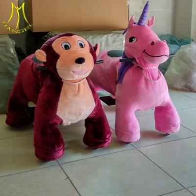China Hansel  hansel tech ride on animal unicorn children entertainment equipment for sale