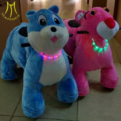 China Hansel amusement park ride manufacturer plush electrical animal toy kiddie rides for sale