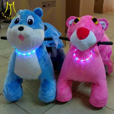 China Hansel china low price coin operated  happy rides on animal for sale for sale