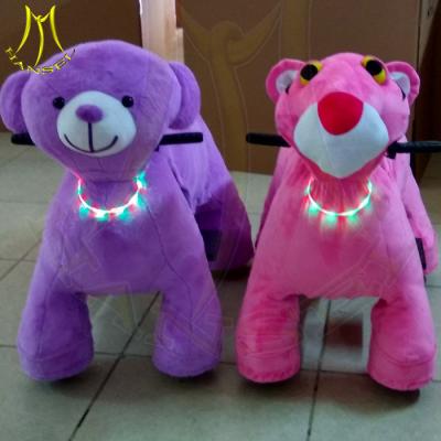 China Hansel  entertainement machine battery operated plush motorized animals for sale