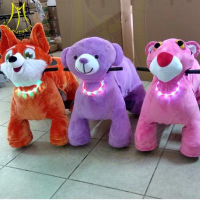 China Hansel children carnival rides battery operated plush mortorized animals for rent for sale