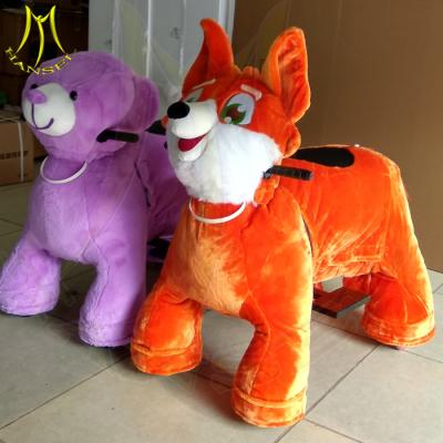 China Hansel low price electric coin operated motorized horse riding games for kids for sale