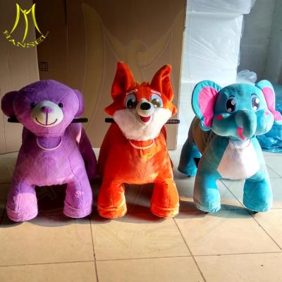 China Hansel guangzhou battery animals ride on motorized animals with coin system for business for sale