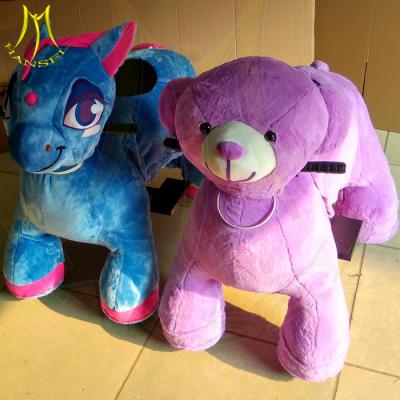 China Hansel China 2018 motorized plush riding animals electric toy car motors for sale
