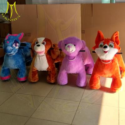 China Hansel cheap baby walking children toys battery operated animal amusement rides for sale