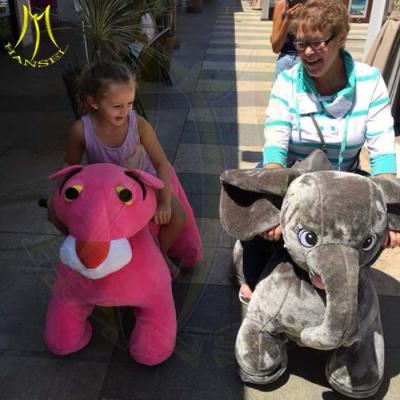 China Hansel hot selling battery powered plush ride on animal for kids and adults wholesale for sale