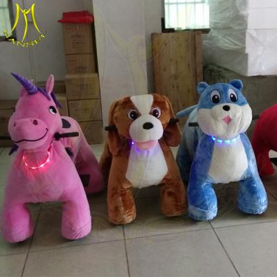 China Hansel luna park equipment animal electronic toy carnival rides for sale for sale